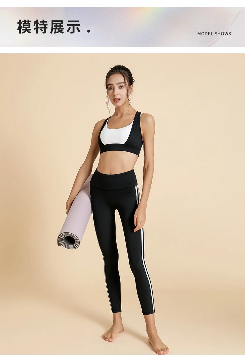 Aoyema Black and White Yoga Set Sexy Yoga Top and Pants Set Tight ...