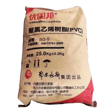 Wholesale Pvc Pipe Resin Polyvinyl Chloride Resin Powder Sg-5 K67 For ...
