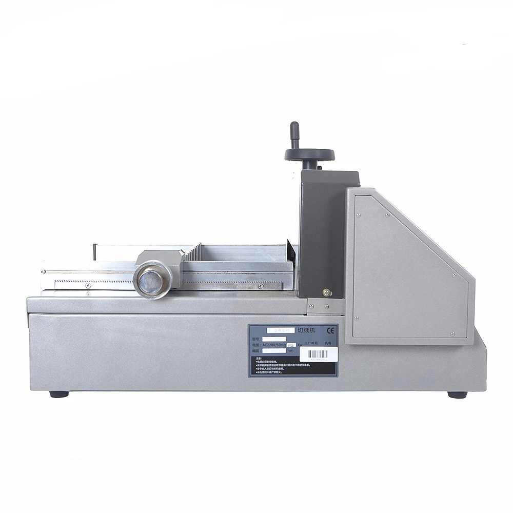 E330D Paper Cutter - Precision Cutting for Printing