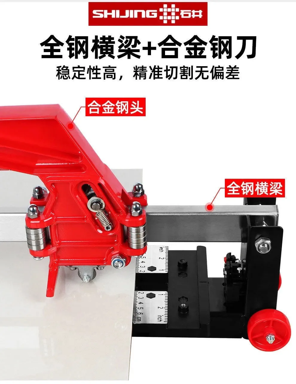 Tebak Tile Cutting Machine Push Knife Manual High-precision Tile ...