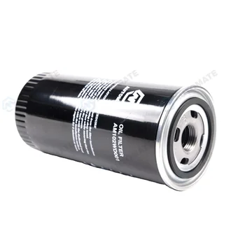 Company Overview - Foton International Trade Co., Ltd., Beijing