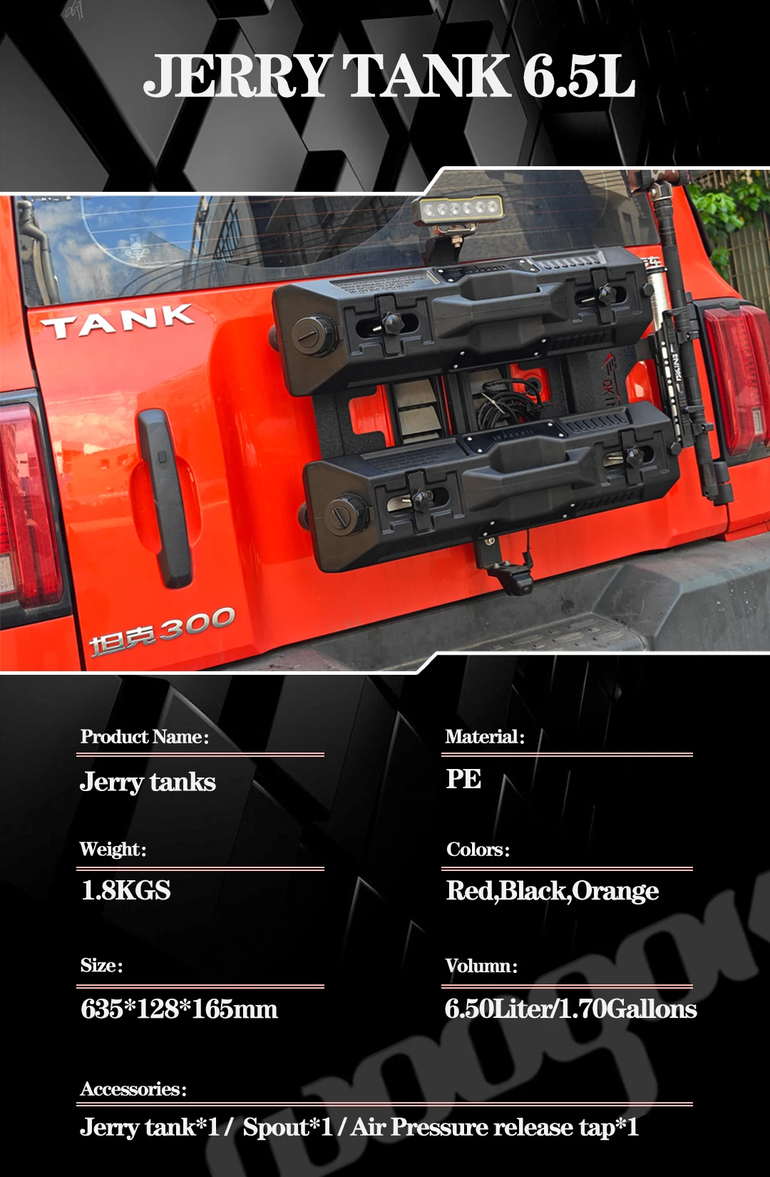 6.5 Liter Horizontal Strip Jerry Tank Car Top Fixed Suv Offroad Side ...