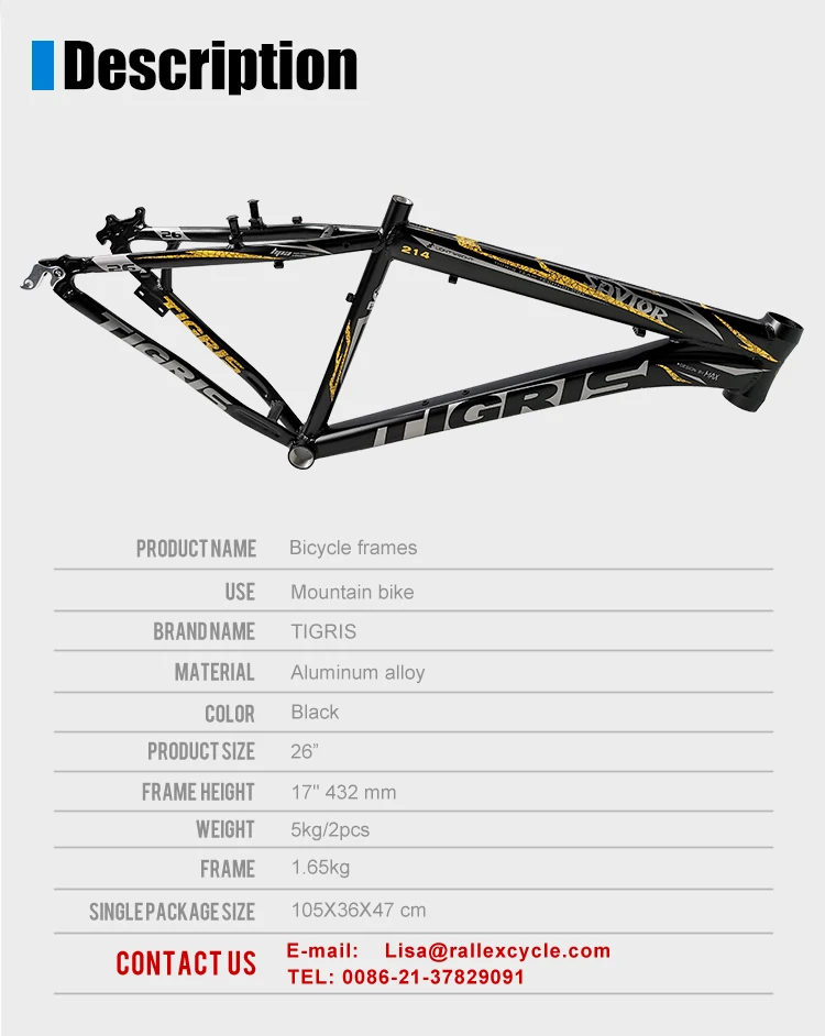 RALLEX Aluminum Alloy 7005 BMX MTB Frame - Superlight