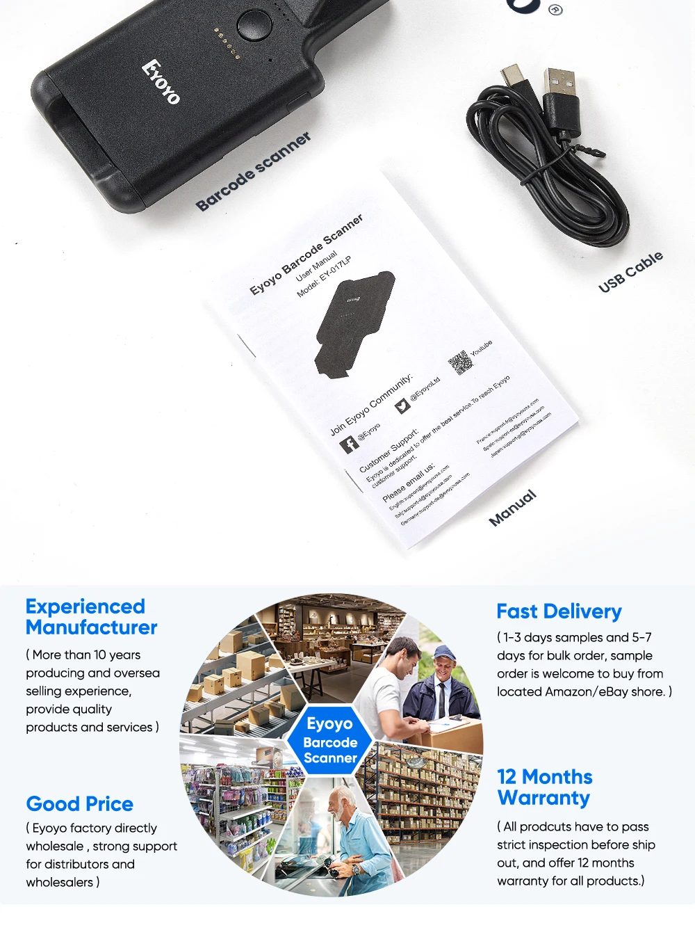 Eyoyo EY-017P Mobile PDA Barcode Scanner with Bluetooth - 1D, 2D, QR ...