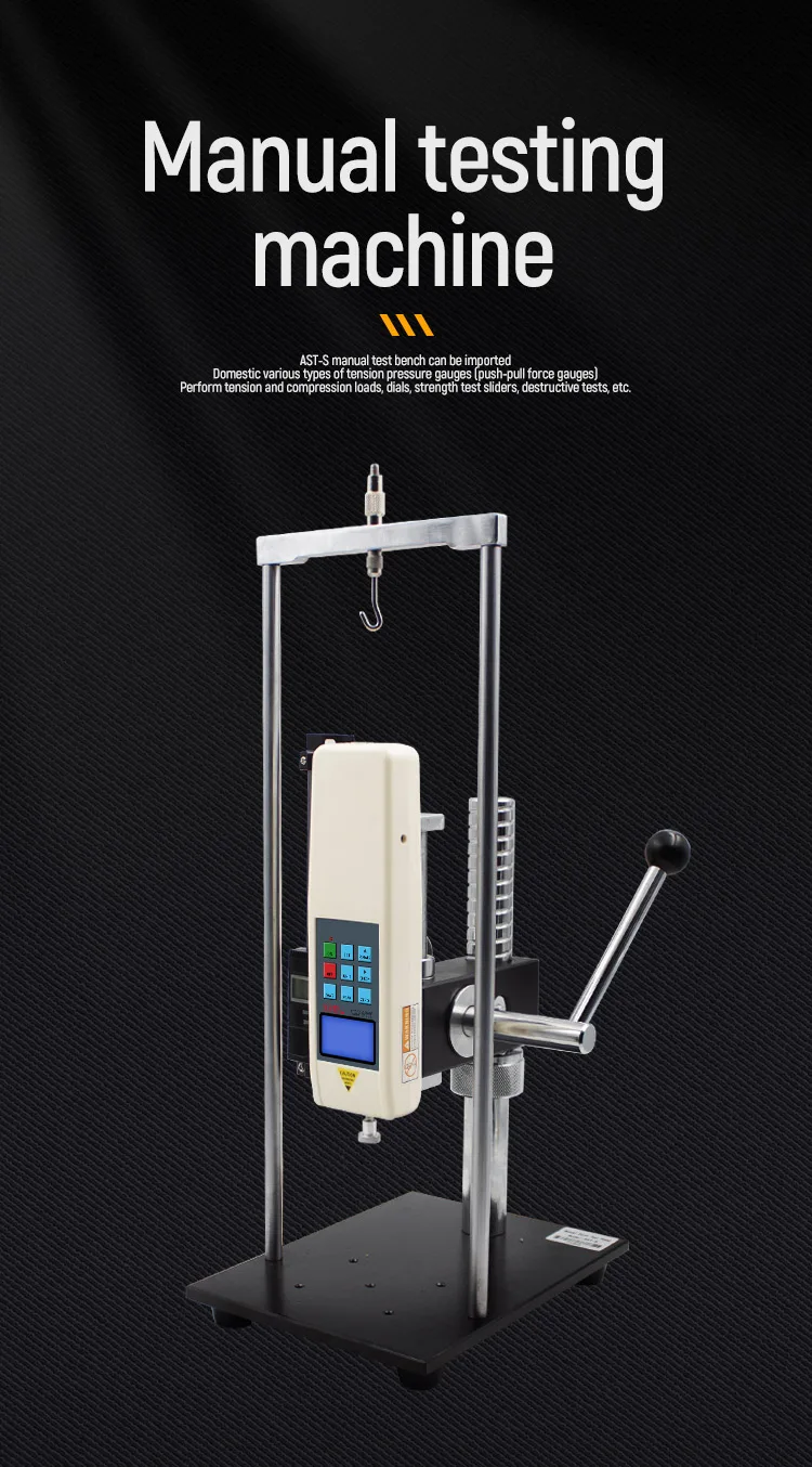 Vertical Manual 500n Force Test Stand For Push Pull Gauge - Buy 500n ...