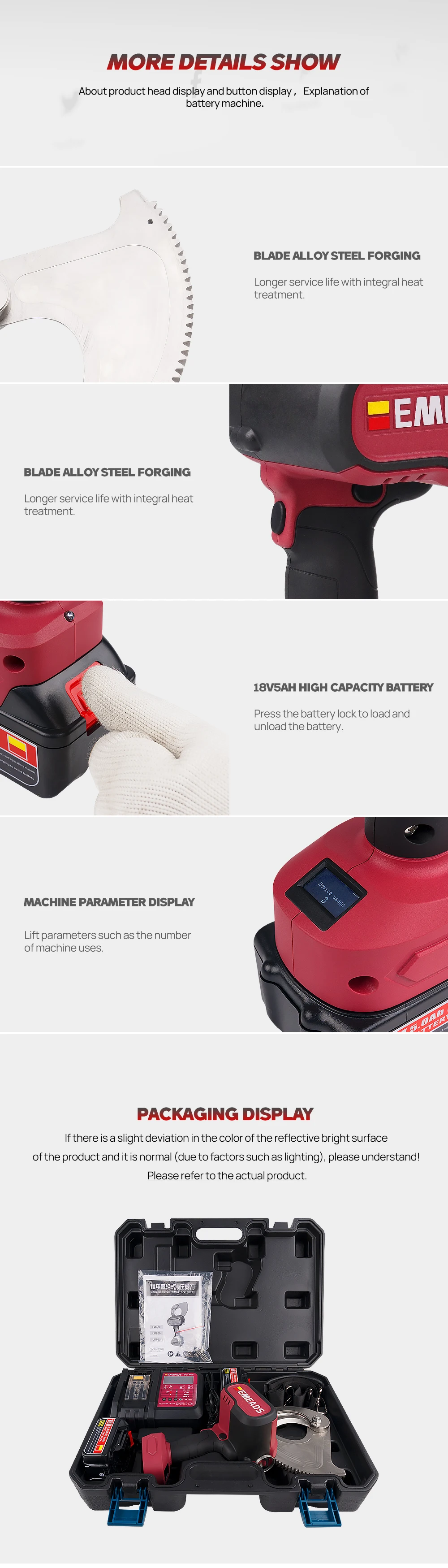 EMS -85 무선 배터리 전원 래칫 케이블 커터 절단 도구| Alibaba.com