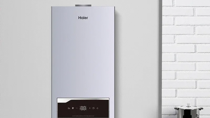 Haier Home Appliances High Efficiency Combustion Room Heating ...