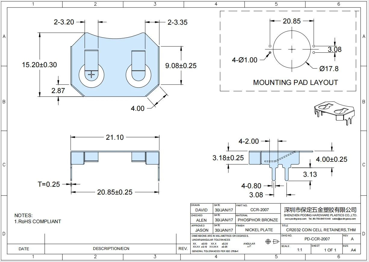 Equivalent of BAT-HLD-001-THM CR2032 Battery Retainer Clip CR2032 ...