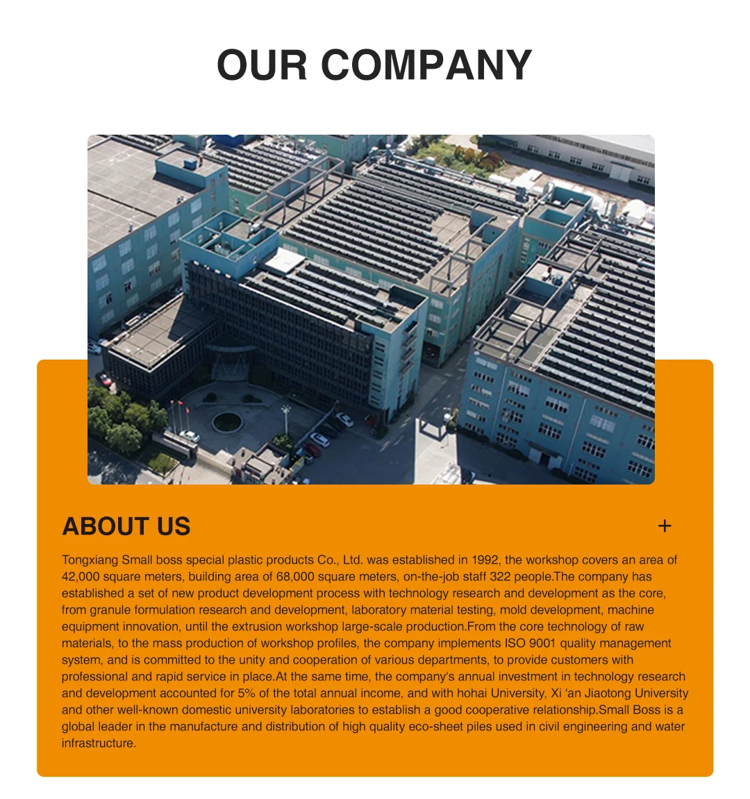 Durable U Type PVC Sheet Pile for Riverbank Erosion Control | Easy ...