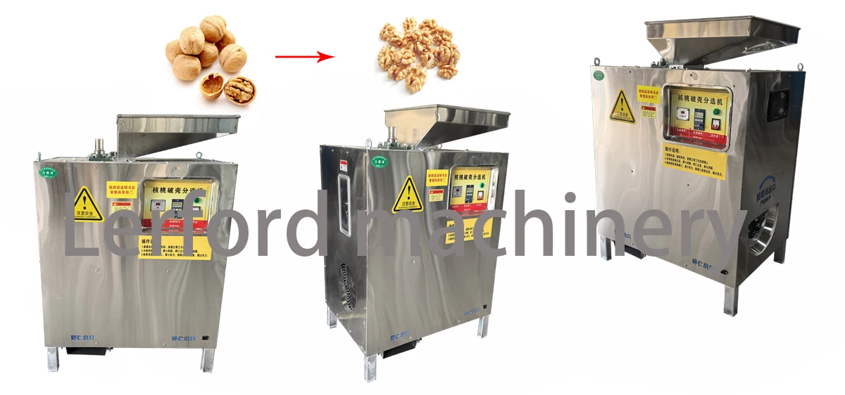 High Quality Automatic Nut Shelling Machine Electric Pecan Cracker and ...