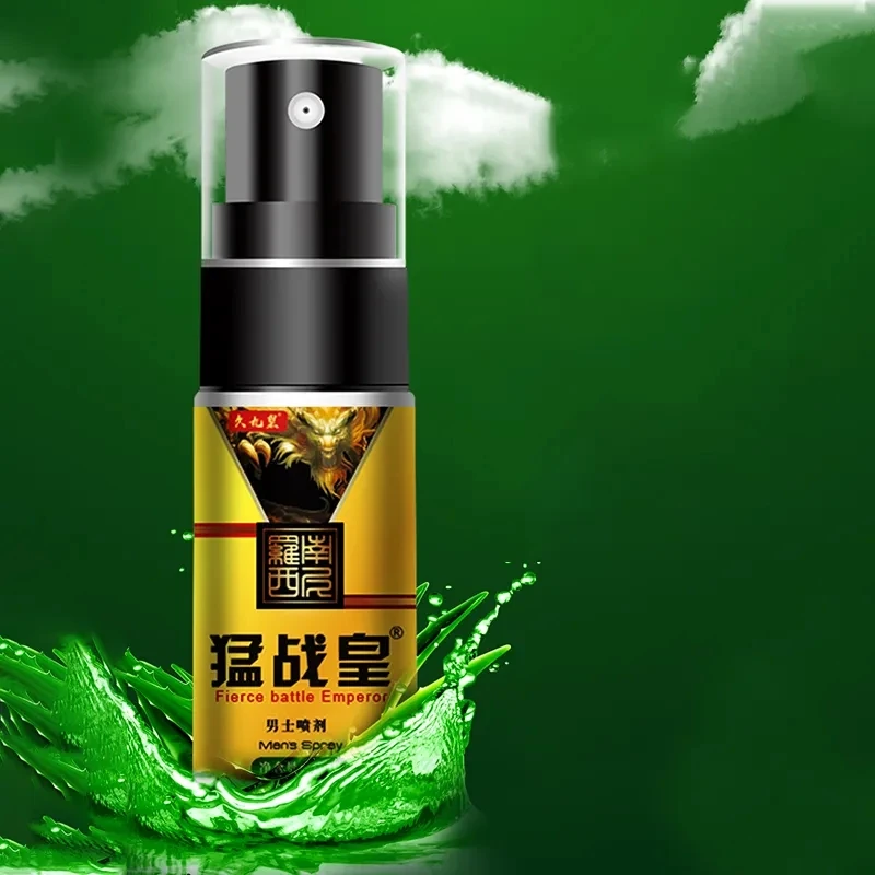 Jjh God Male Spray Men Penis Massage Spray Lasting For Men Prevent ...