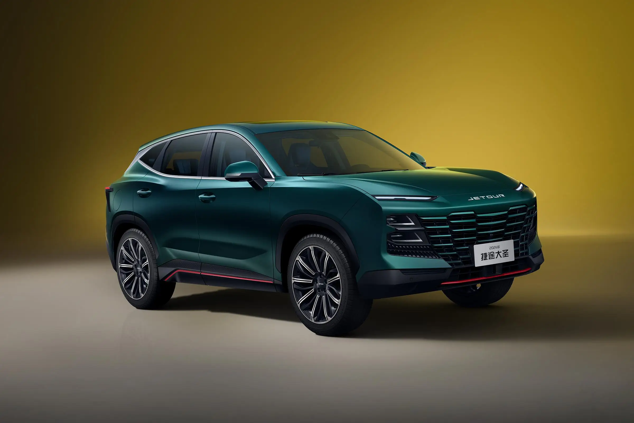 2023 2024 Chinese Car Jetour X-1 Gasoline Compact Suv 1.5t 156ps L4 5 ...