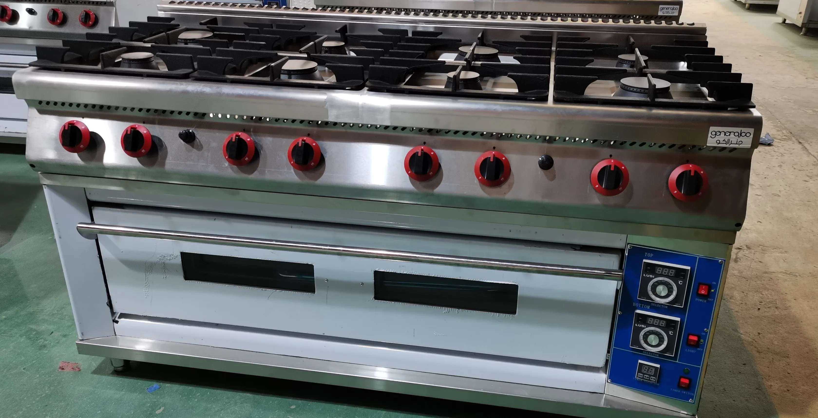 8 Burner Gas Cooking Range with Gas Oven - Stainless Steel