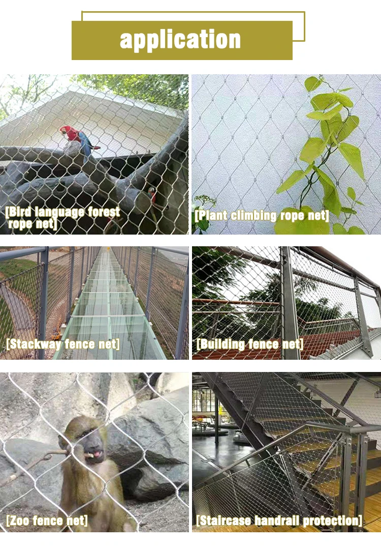 304 316 Stainless Steel Woven Wire Mesh Protective Rope Mesh For ...