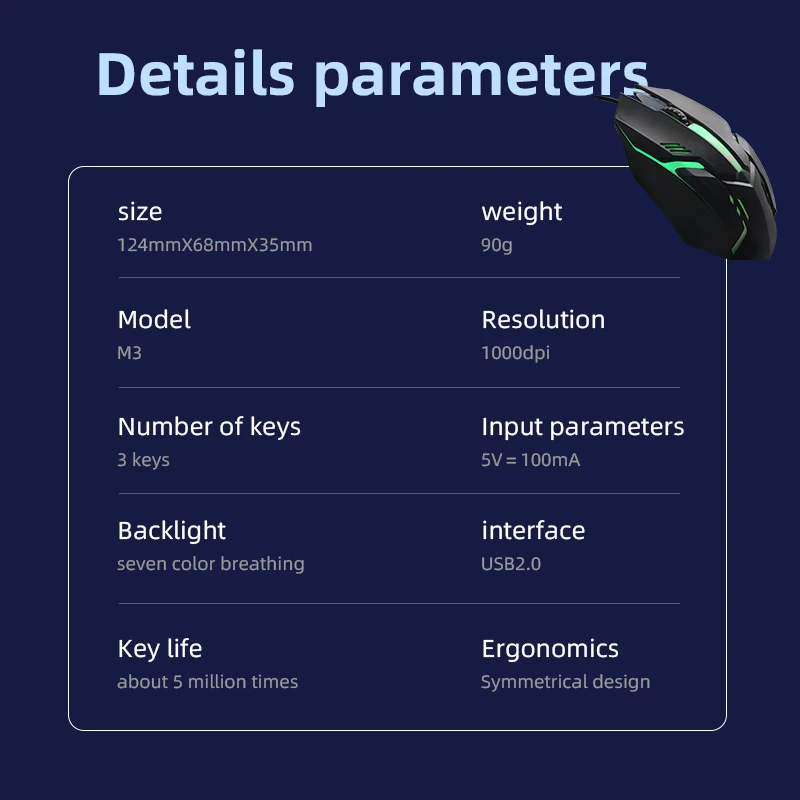 Popular 7 Colors Breathing Light LED Gaming Mouse Wired USB