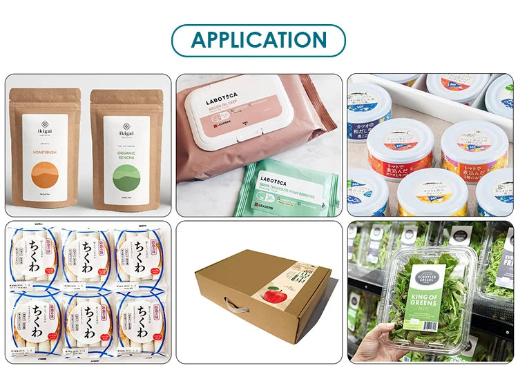 YIMU Packaging Carton Box Corner Warp Labeller - Automatic