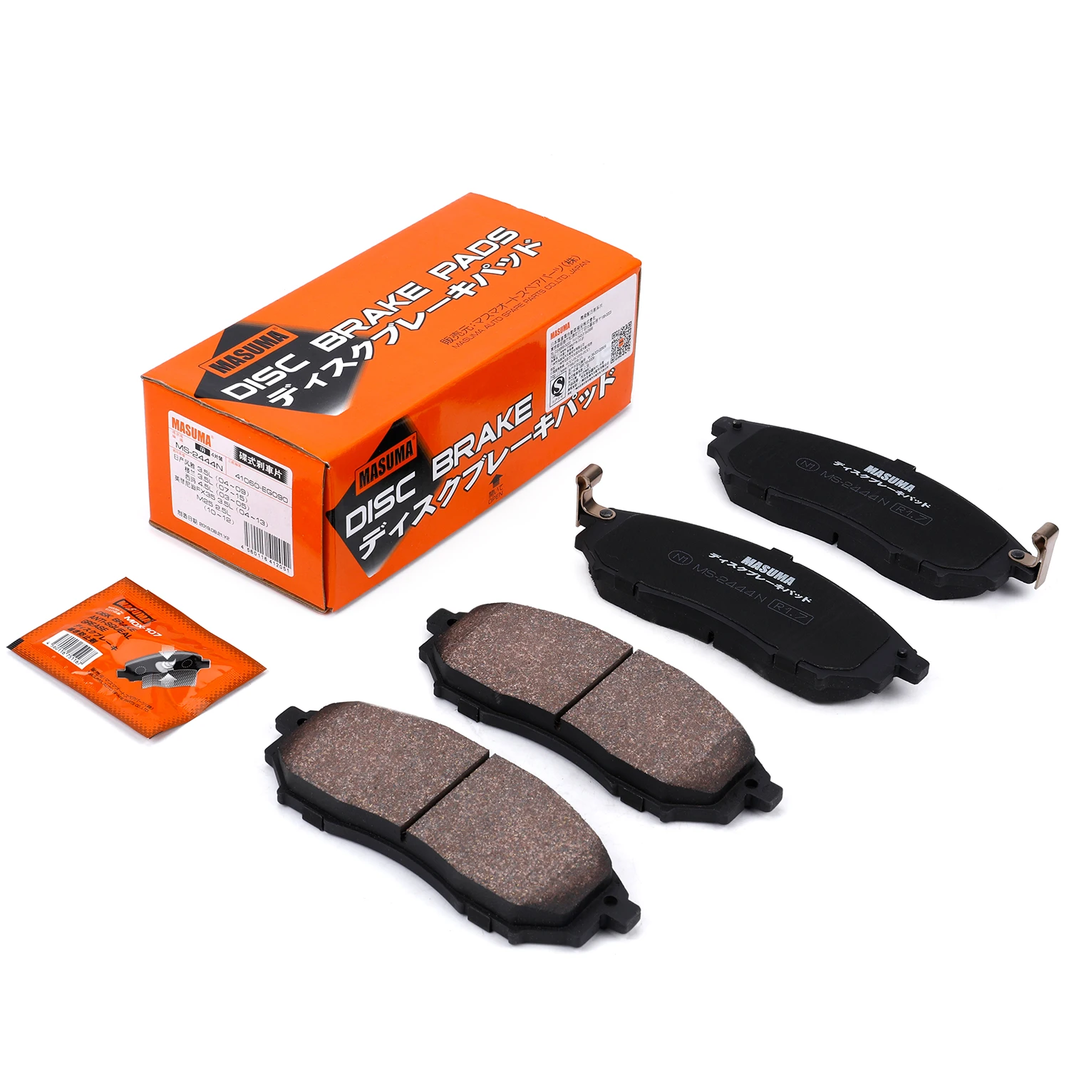 MASUMA Auto Ceramic Brake Pads for Nissan - Quiet & Durable