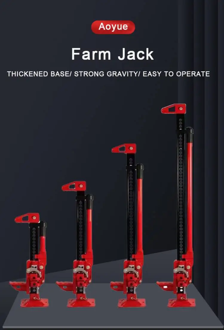 Portable 4X4 Off Road Recover Hi Adjustable Farm Jack 33" 48" Black ...