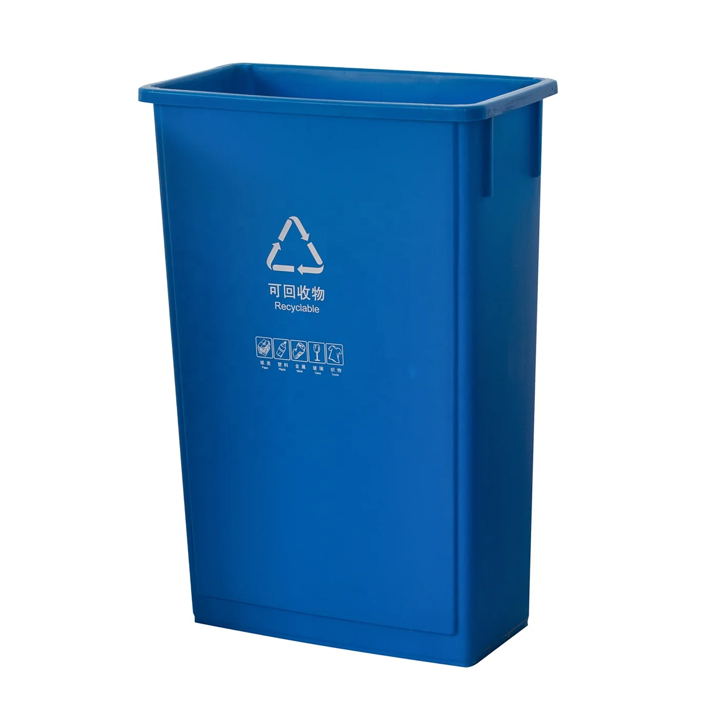 Alibaba.com: 90L Slim Waste Bin 23 Gallon Plastic Trash Cans Custom ...