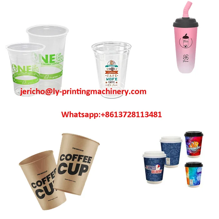 Bubble Tea Cup Logo Full Auto Screen Printer With Auto Storage And ...