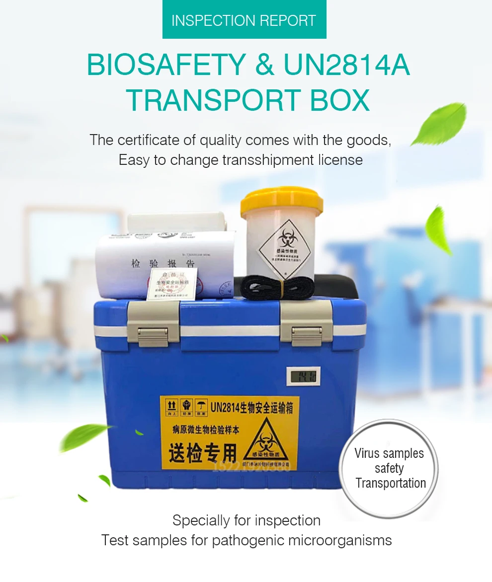 Medical Cool Box - Efficient Blood Transport Solutions