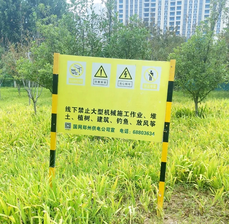 High Strength FRP GRP Warning Signs Pile Post Fiberglass Road Cable ...