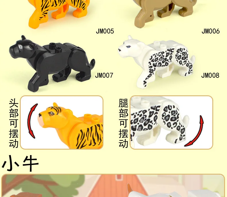 Mini Building Blocks - American Alligator & Other Wild Animals