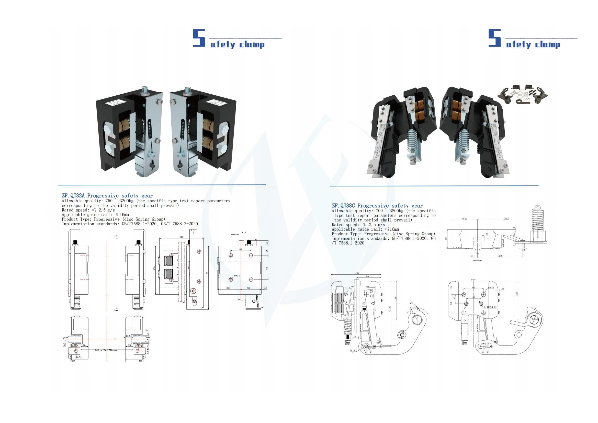 Elevator Safety Gear - Instantaneous Emergency Brake