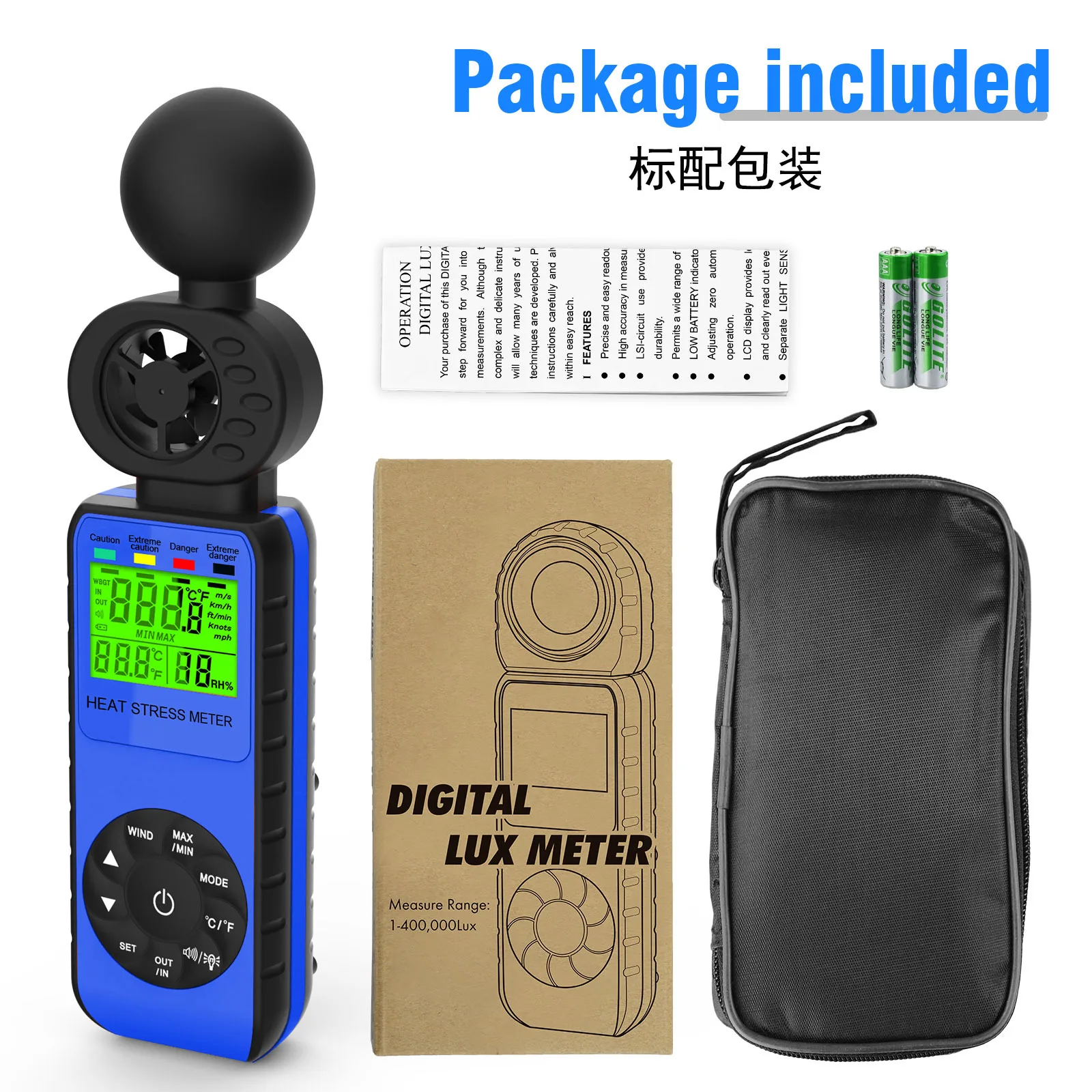 Handheld Heat Stress WBGT Meter 881W 3in1 Anemometer with Wind SpeedHumidityWBGT Alarm and ...