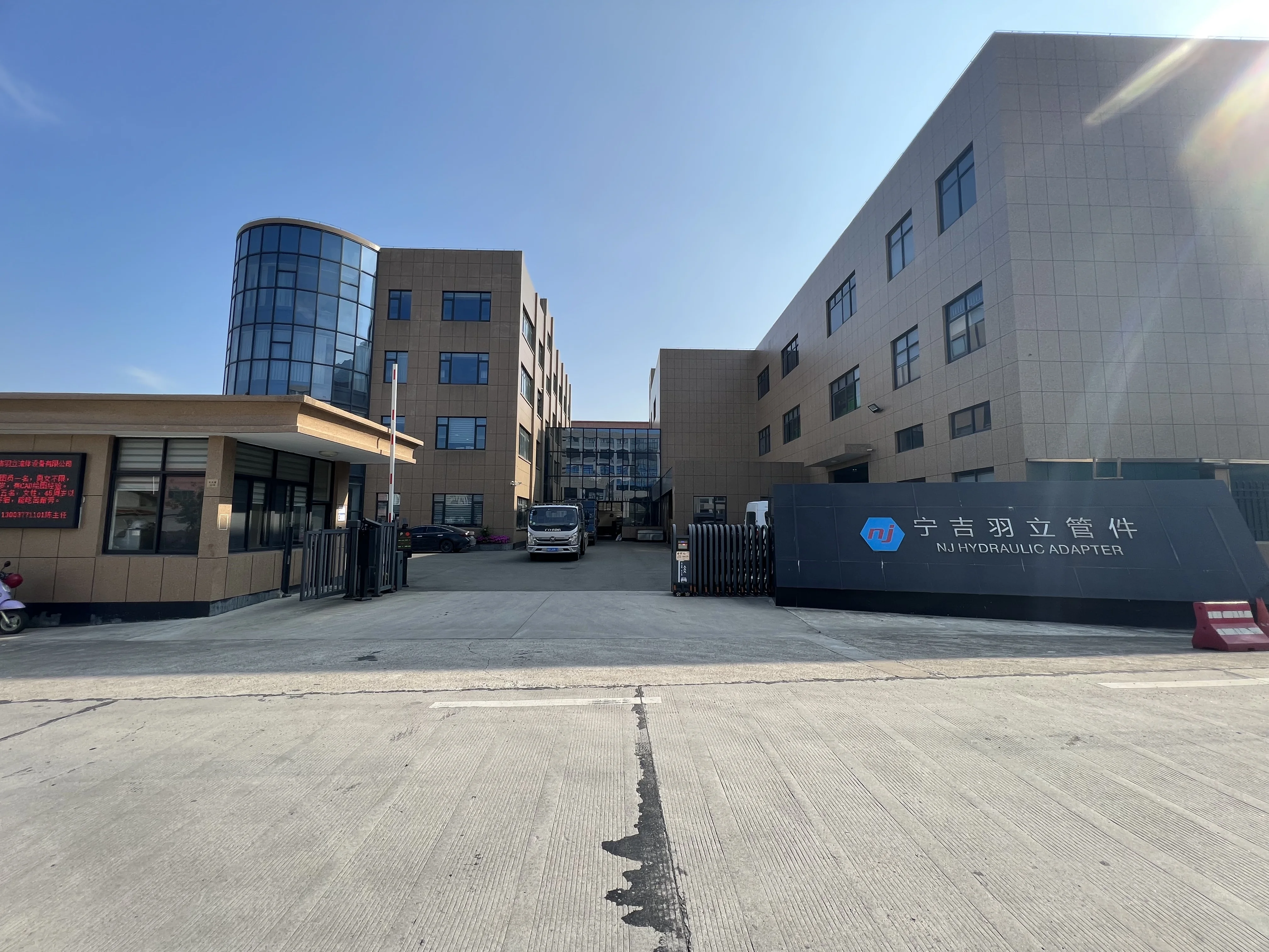 Carbon Steel Hydraulic Adapter Din Bite Type Tube Fitting Connector ...