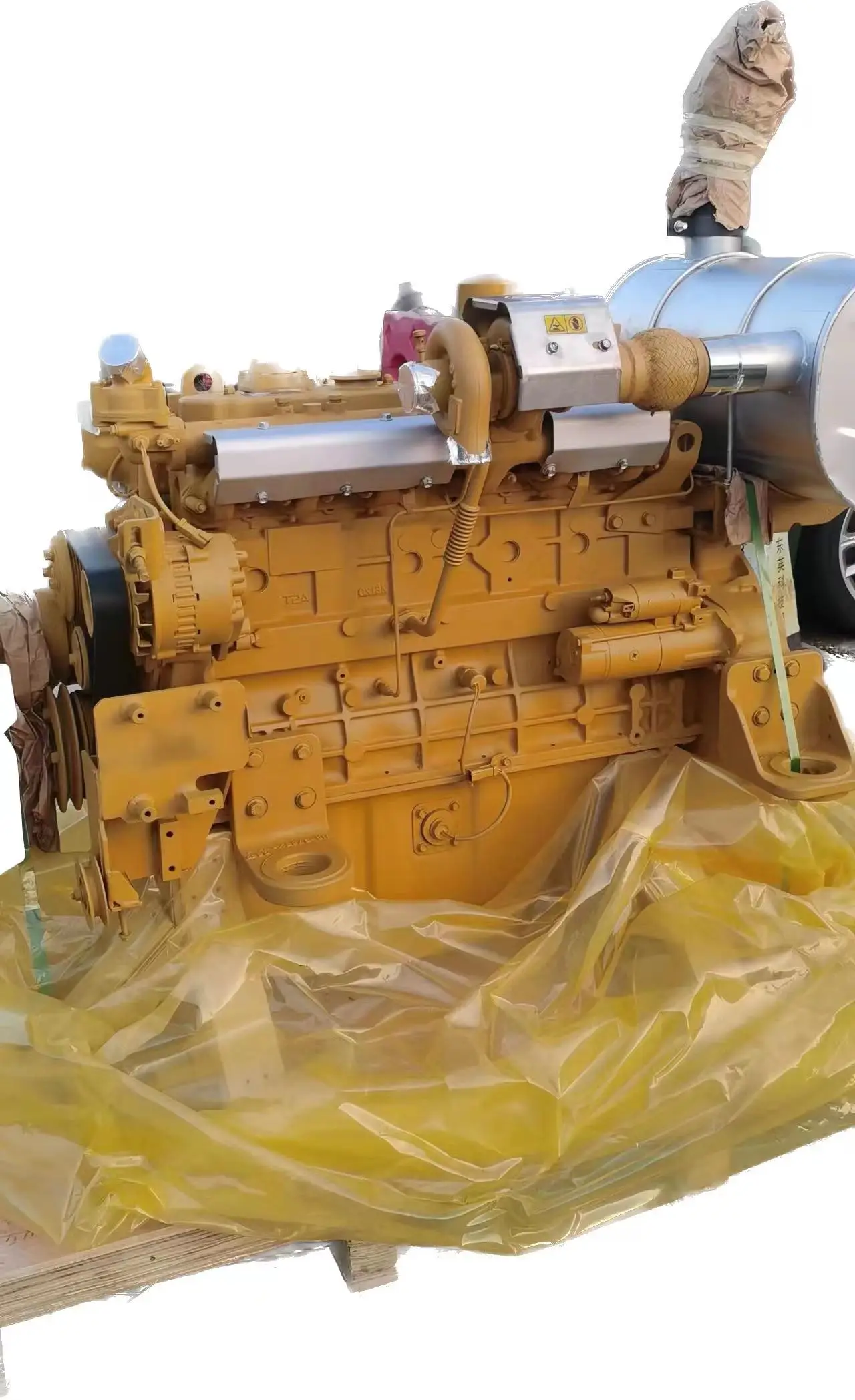 Hot Sale Complete Engine Diesel Engine Assy CAT 320D Diesel Engine ...