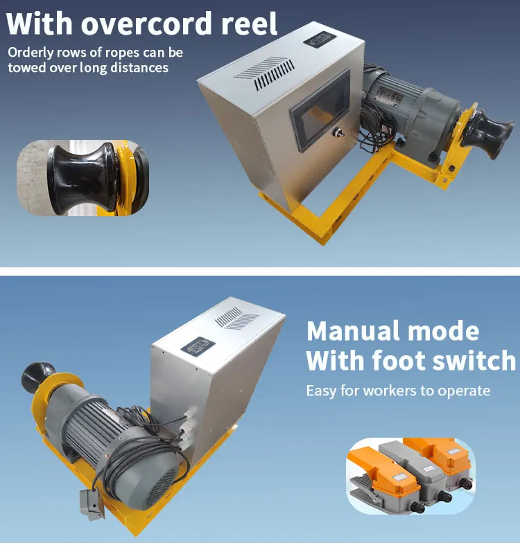 Cable Auxiliary Winch 1000 M Plc Programmed Long Distance Traction ...