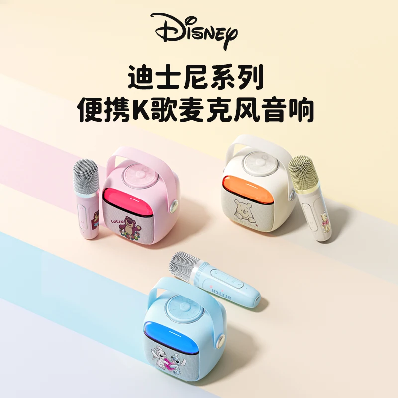 Fashion Qs-s3 Music Fountain Outdoor Party Stereo Wireless Speakers ...