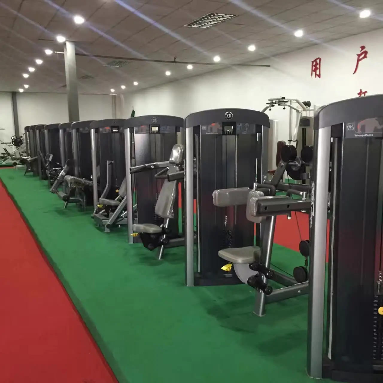 Alibaba.com: LongGlory Seated Leg Press Machine, Commercial Gym ...
