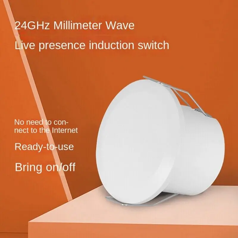 Millimeter Wave Presence Sensor Sensitivity Adjustable Motion Detection ...