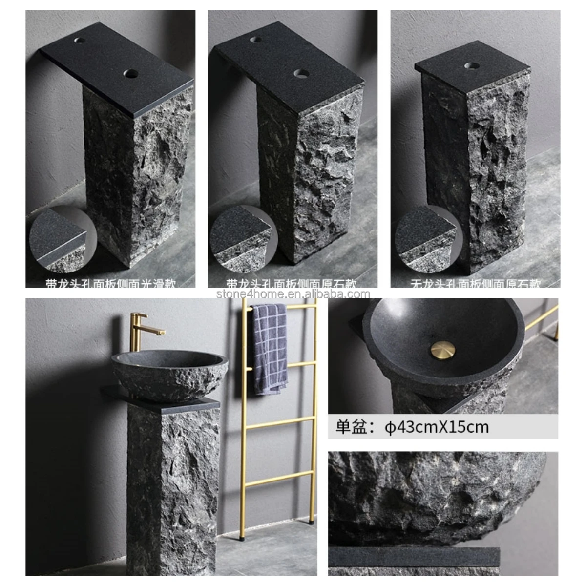 Stone Column Basin Vintage Outdoor Courtyard Stone Integrated Washbasin ...