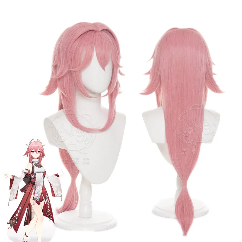Genshin Impact Cosplay Yae Miko Guuji Yae Cosplay Costume With Headwear ...