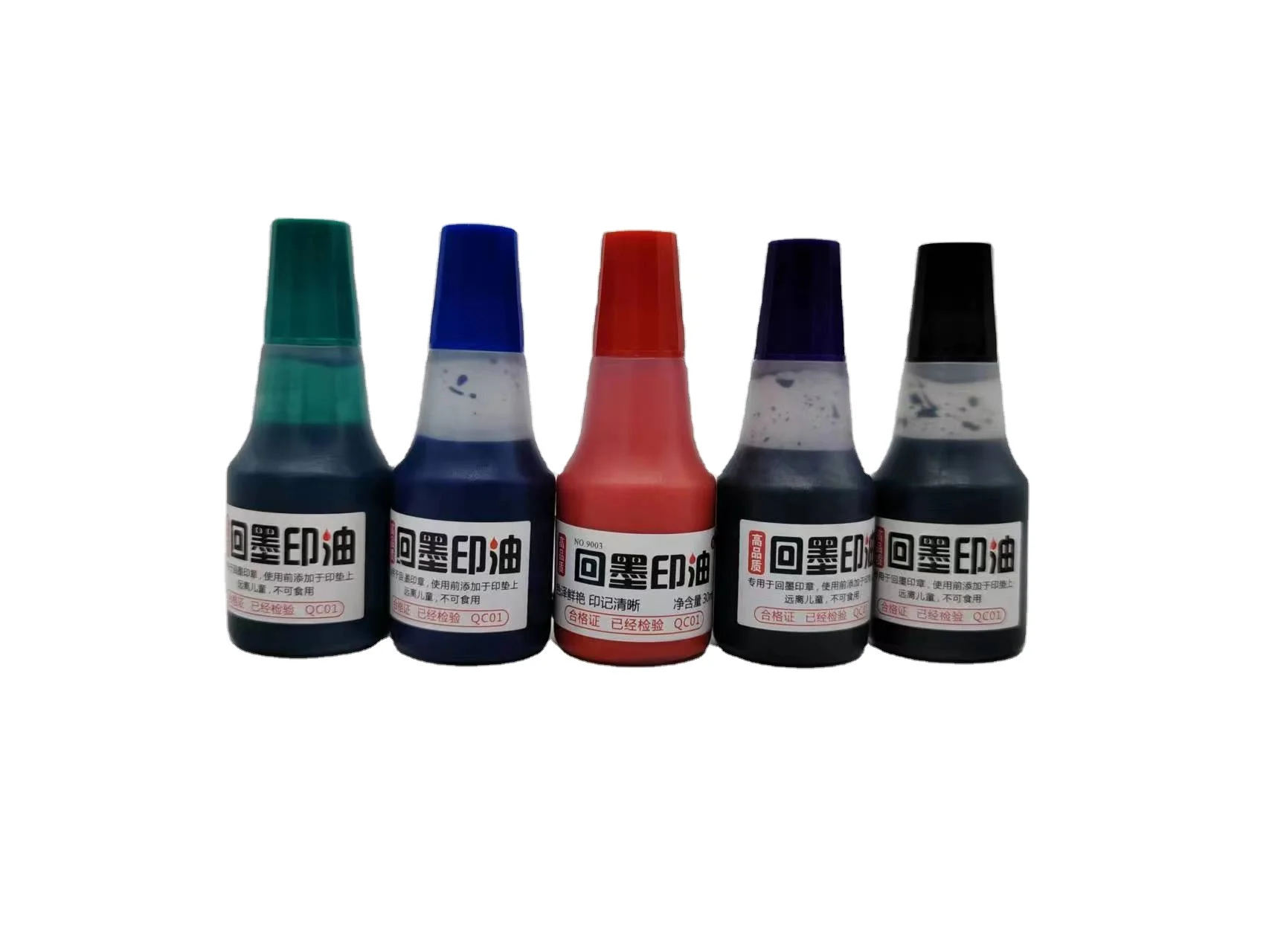 40ml Self Inking Stamp Pad Ink Refill - Dejul Laser Stamp