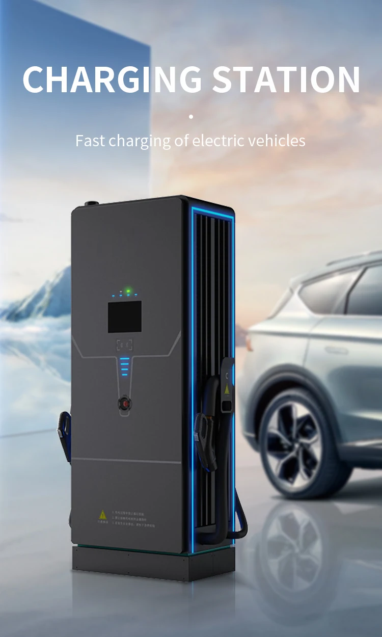 Ue 120kw Dc Fast Ev Charger Floor-mounted Type Electric Car Charging ...