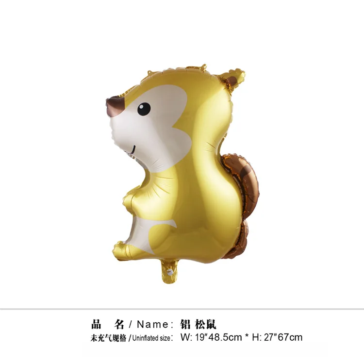 Ts Balloon New Cartoon Jungle Animal Foil Balloons Fawn Raccoons ...