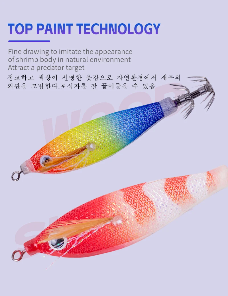 Squidduke TOTO Luminous EGI Squid Jig Lure - Pinchung Brand