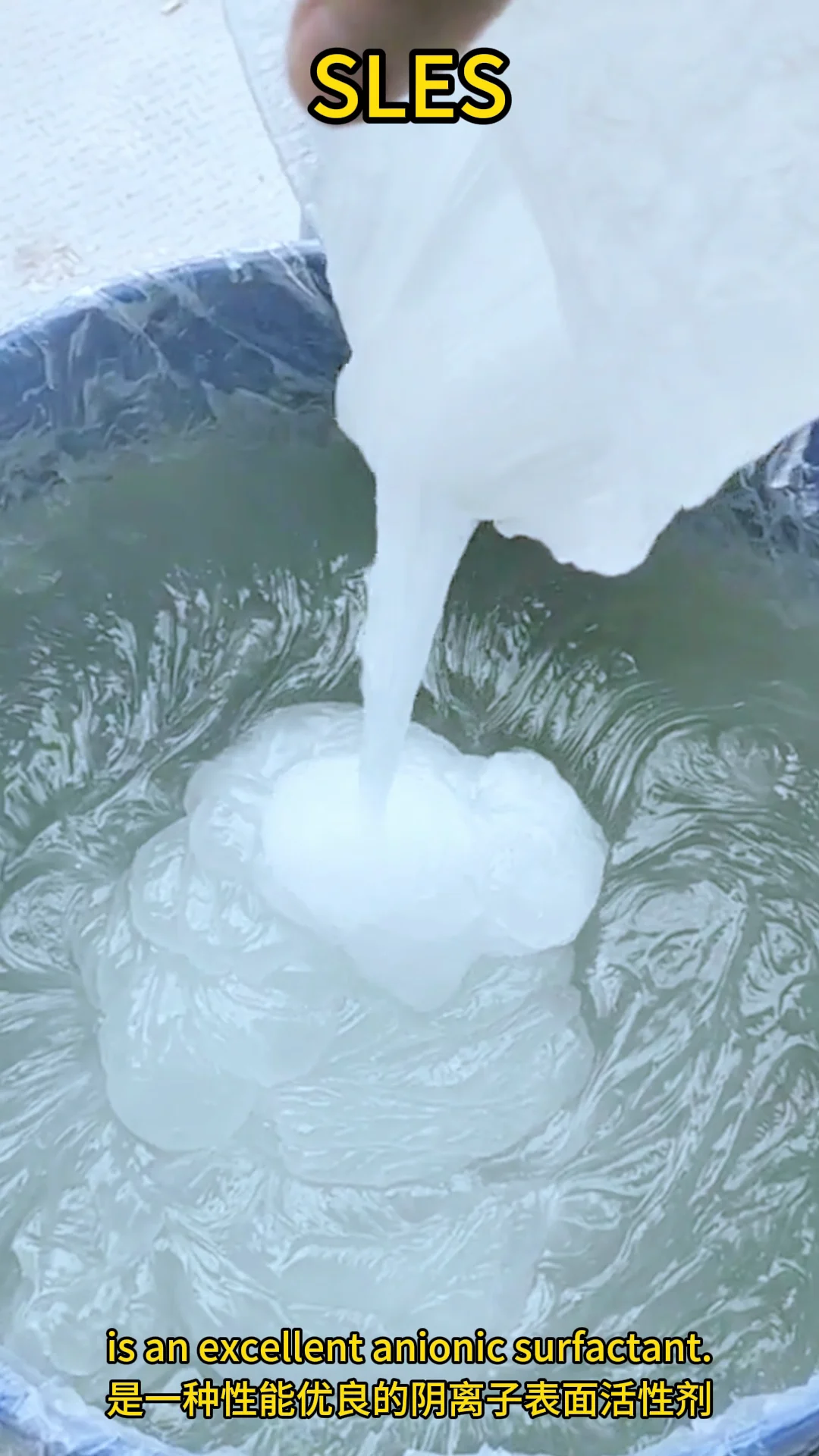 Wholesale Sodium Lauryl Polyoxyethylene Ether Sulfate Sodium Laureth ...