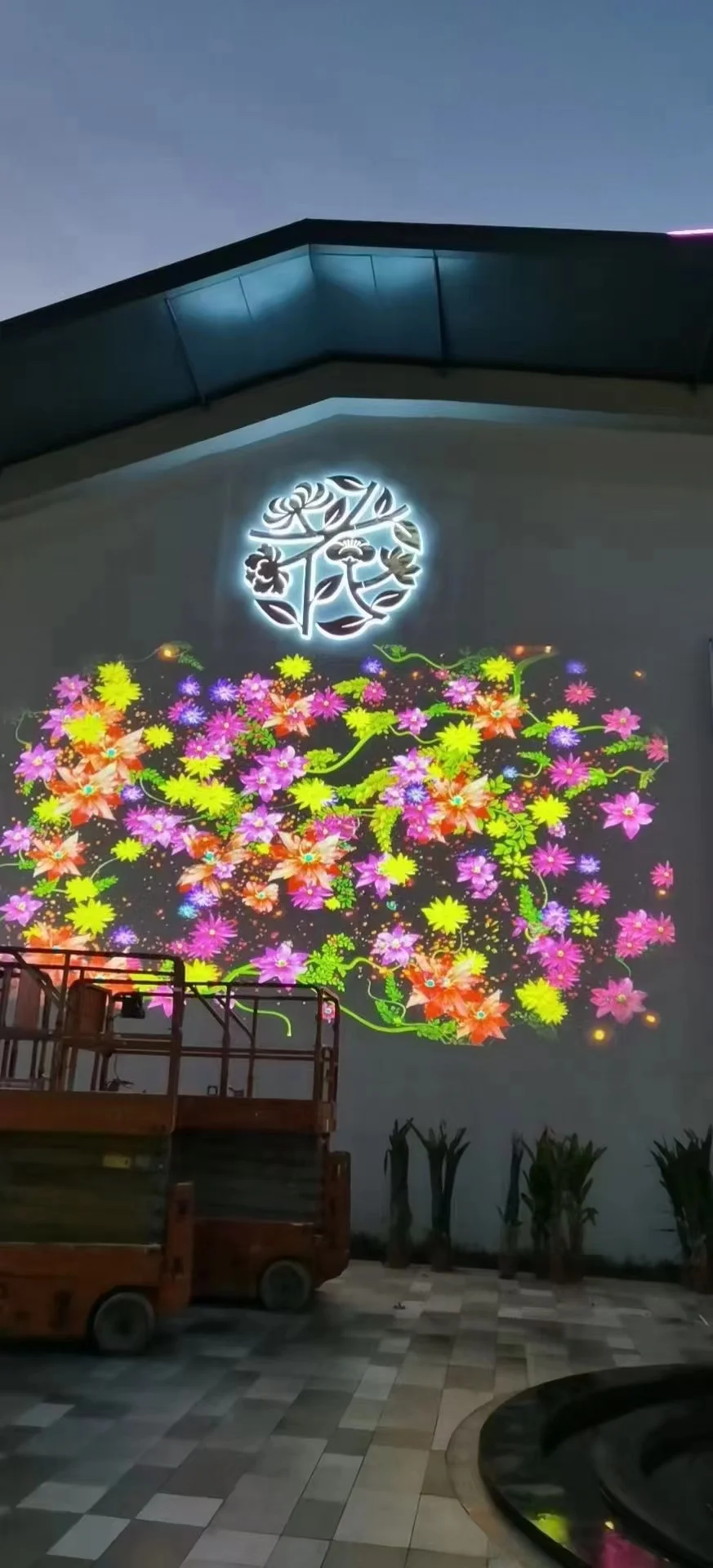 Tnt Theme Park Lighting Lens Custom Static Projection Lamp 40w Ip66 ...