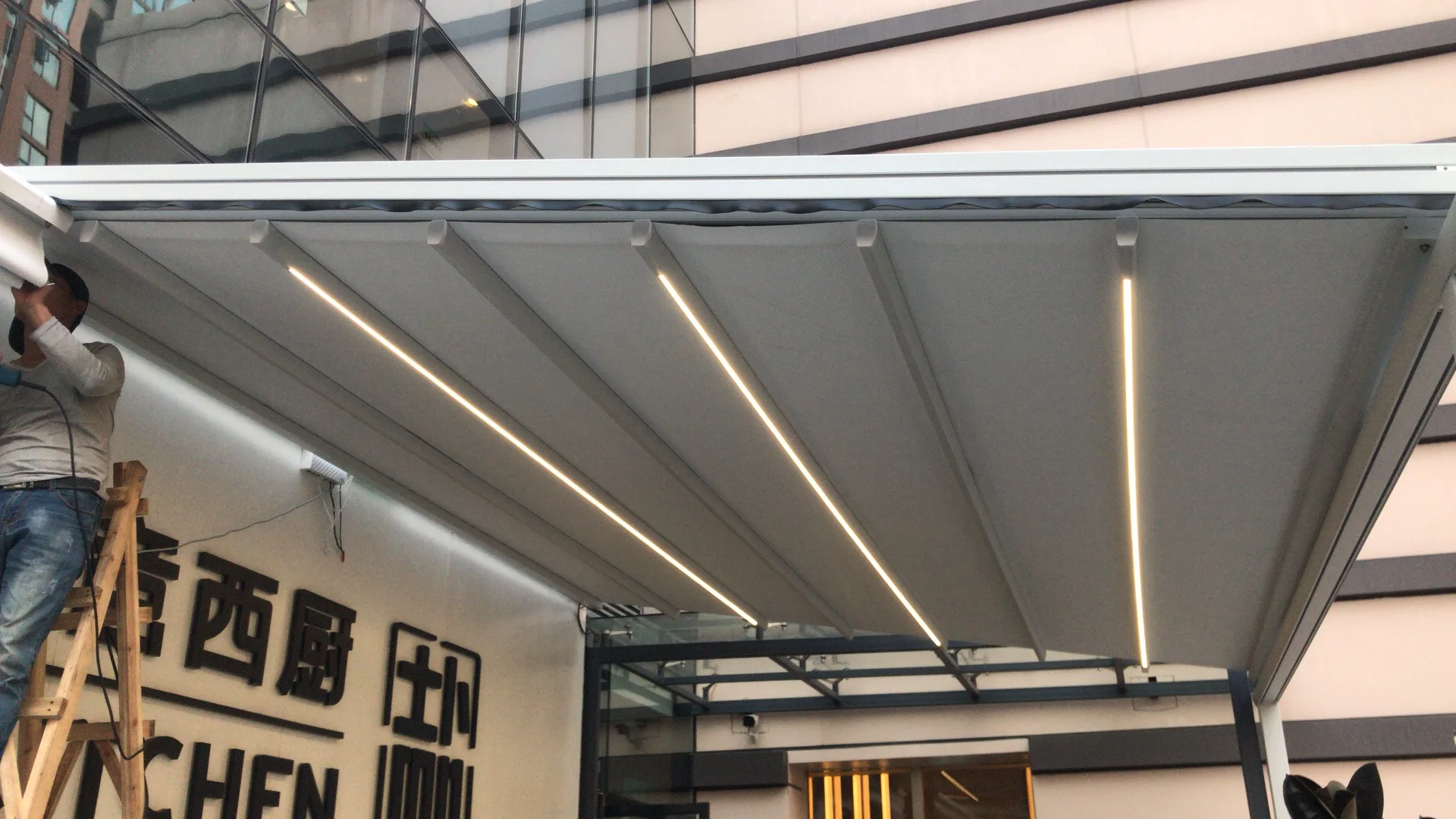 Outdoor Electric LED Retractable Roof Pergola & Components