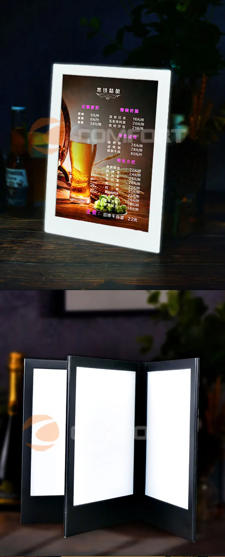Illuminated LED Menu Holder - Customized Restaurant Display