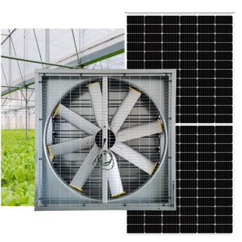 Industrial Agricultural Poultry Air Conditioner Solar Powered No Belt ...