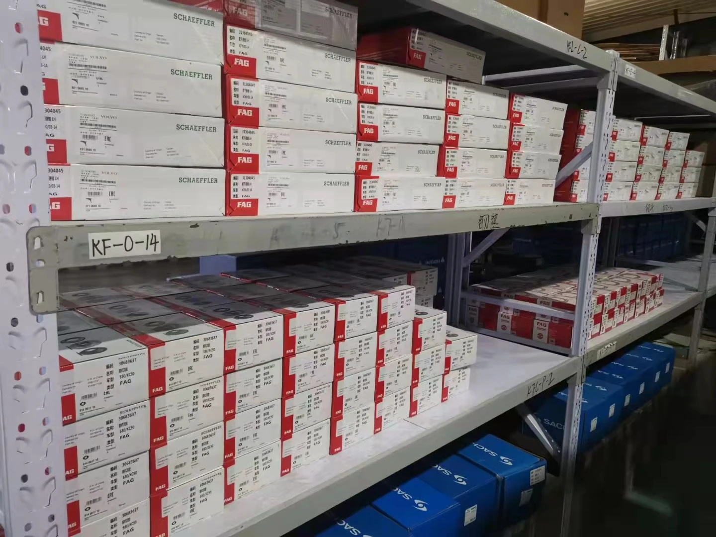 Auto Parts Turbocharger Intercooler Kit For Car S60 S90 V60 V90 2018 ...