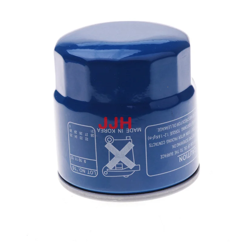 Metal Material Auto Car Engine Oil Filter Oem 26300-02503 For Korean ...