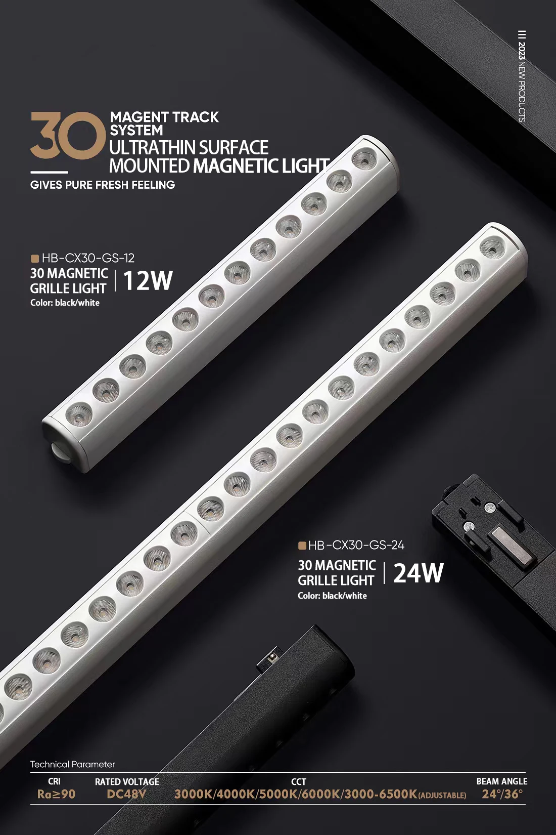 Guangfa 48v 100w Power Supply Track Lamp Transformer Magnetic Track ...