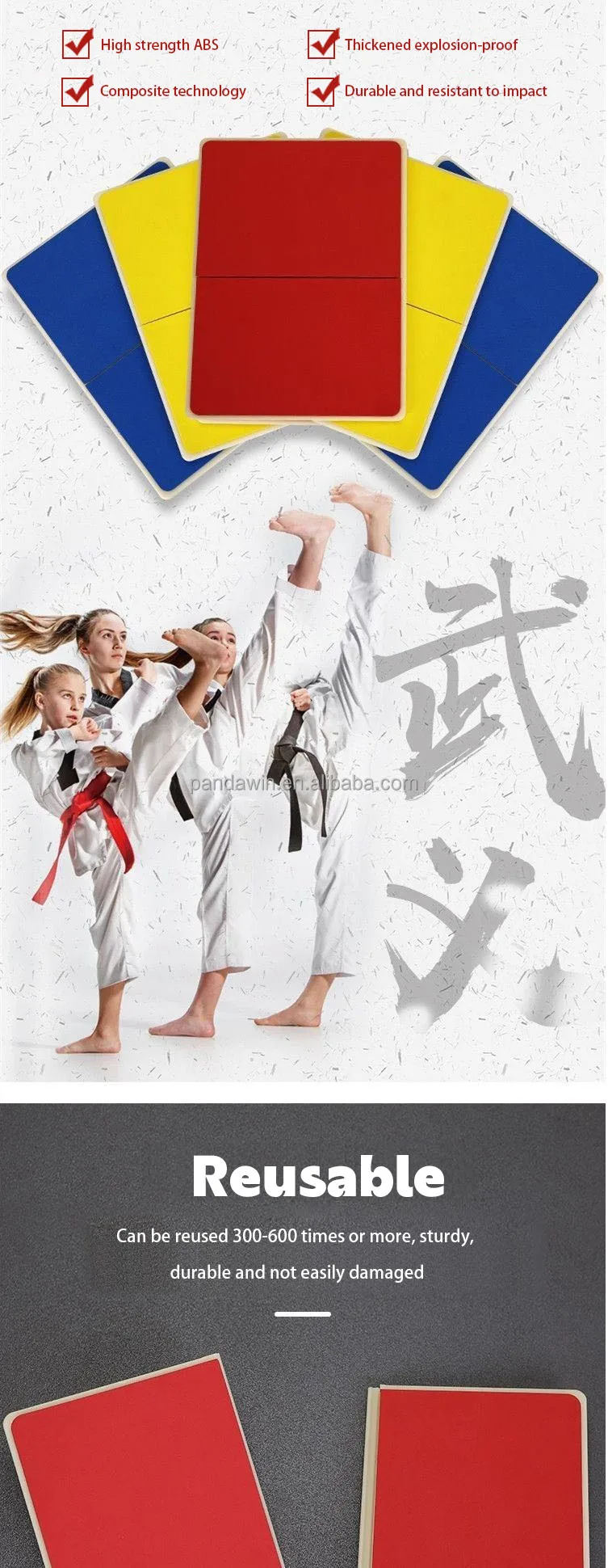 Kickboxing Taekwondo Boxing Rebreakable Kick Breaking Boards Martial ...